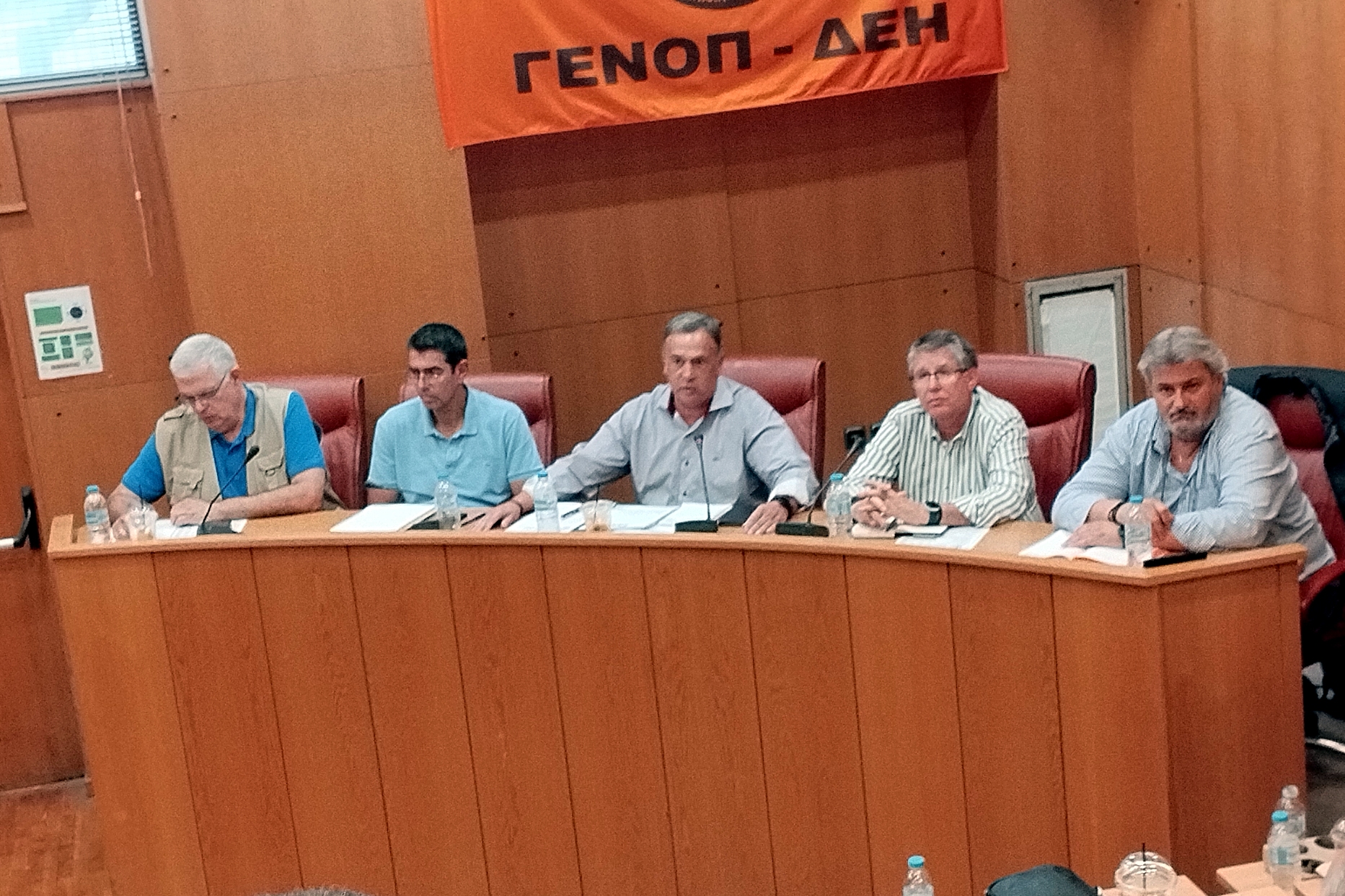 Πραγματοποιήθηκε το τακτικό Διοικητικό Συμβούλιο της ΓΕΝΟΠ/ΔΕΗ-ΚΗΕ στις ...