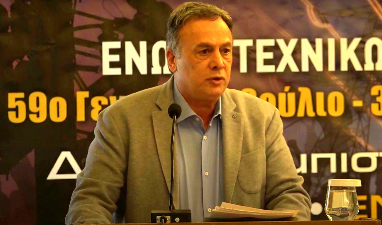 Χαιρετισμός του Προέδρου της ΓΕΝΟΠ Αντώνη Καρρά στο 57ο Γενικό ...